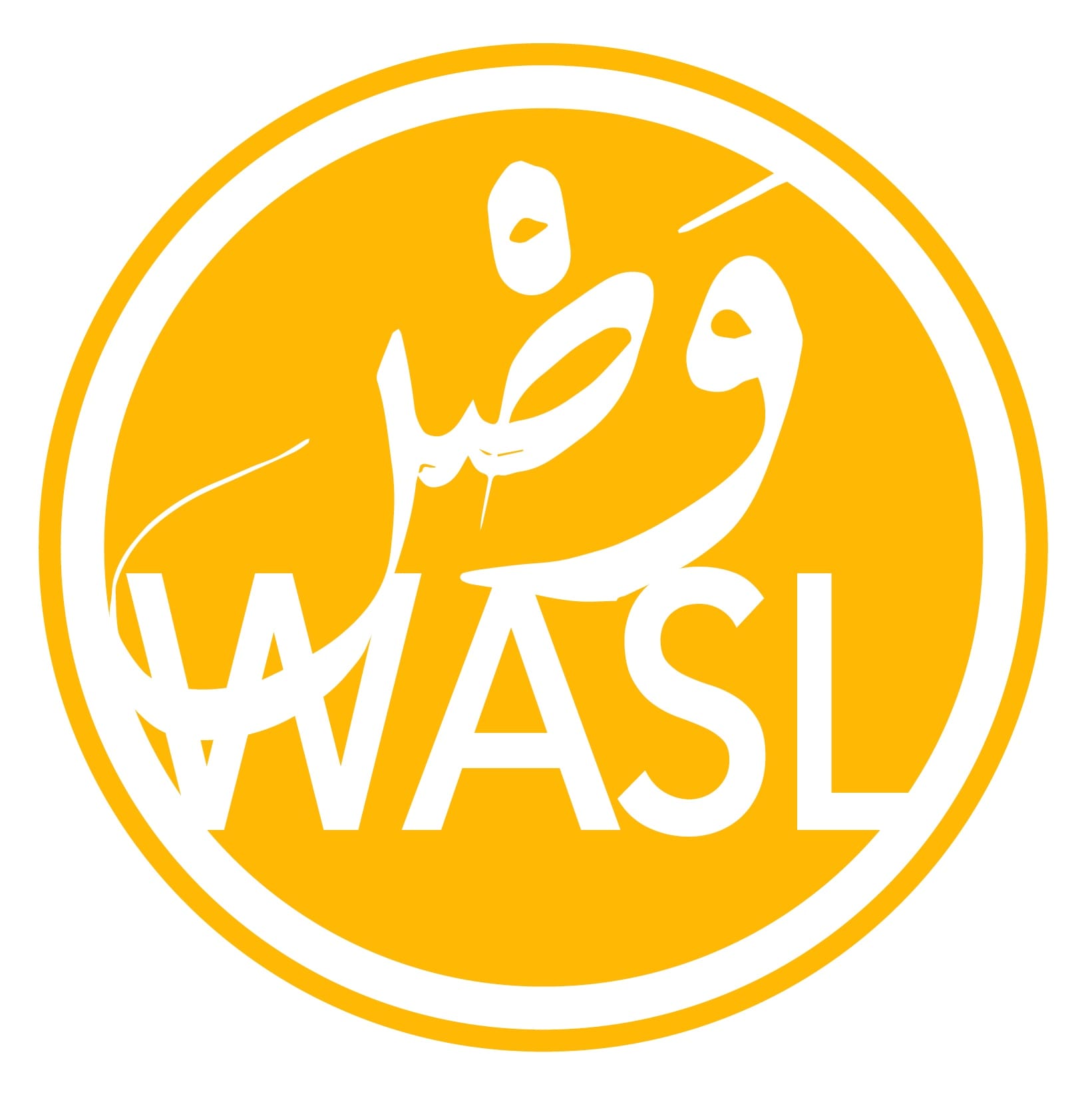 Statement on the Upcoming Doha III Meeting on Afghanistan